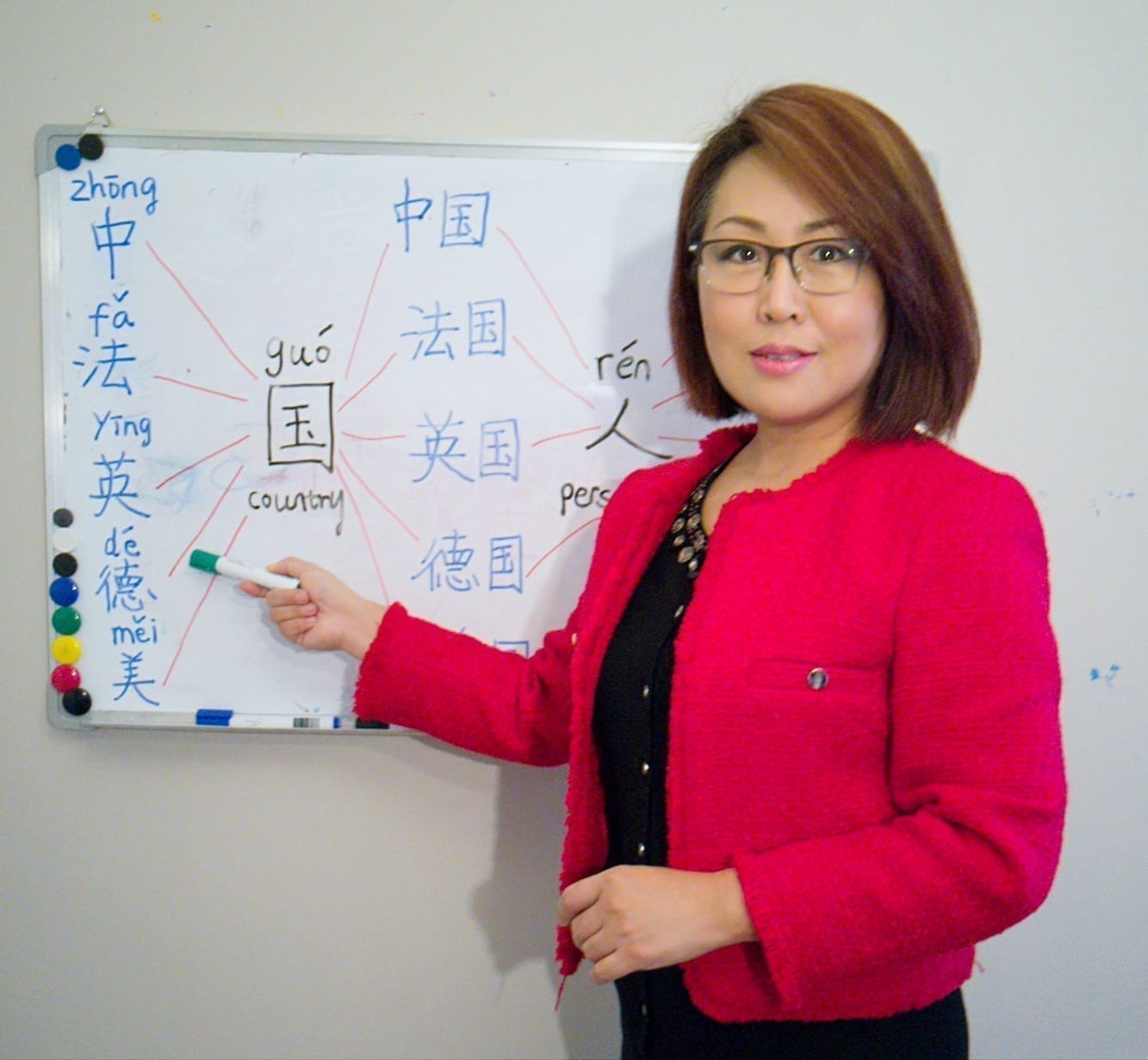 Mandarin Chinese at The Institute with Yun Wu | Institute of Education